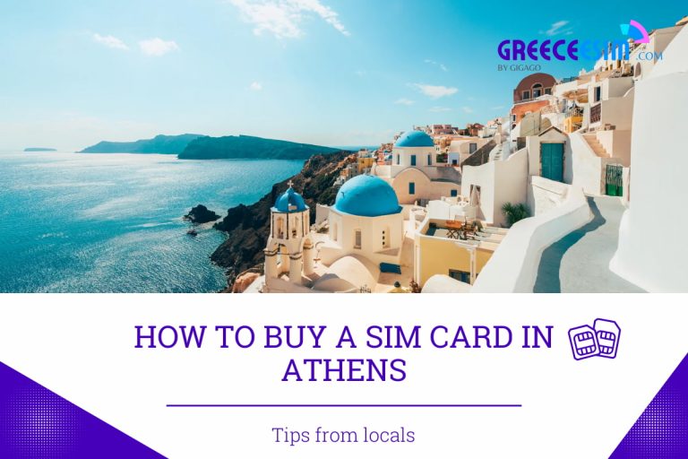 Greece SIM Cards: Updated Prices and Where to Buy 2025